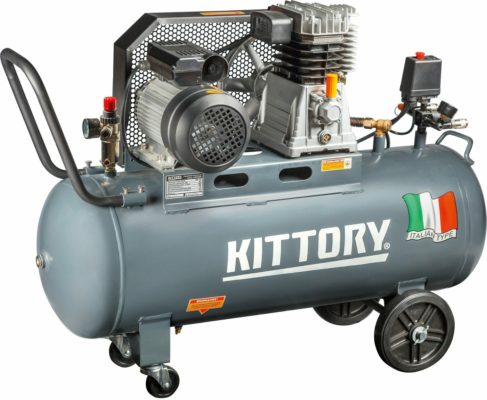 Types of Compressors And Its Usages - IntelligentHQ Types of Compressors And Its Usages - IntelligentHQ